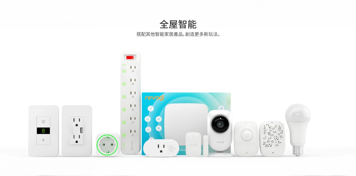 Revogi 智能排插 (英規) - 寵物用品