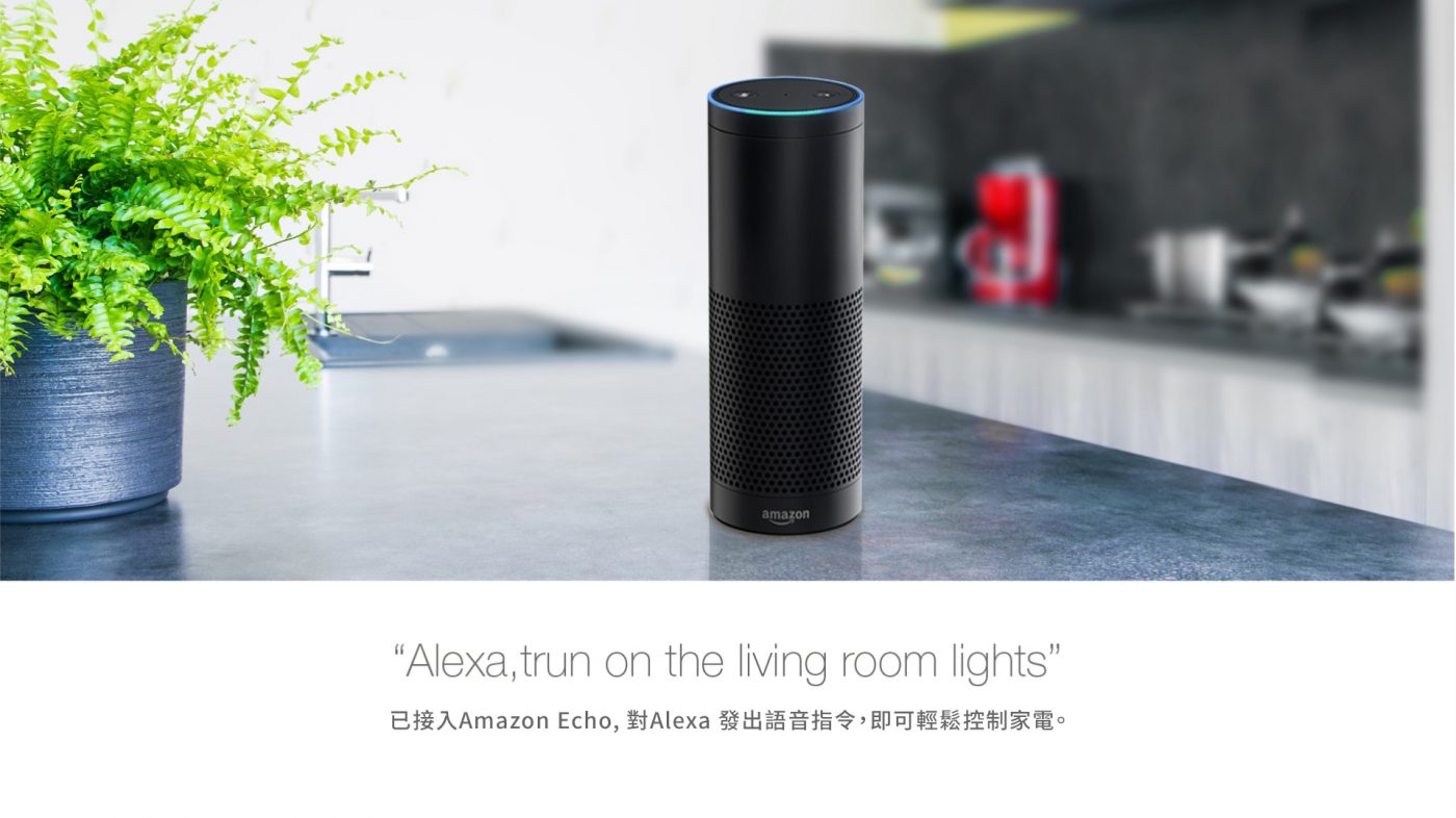 Revogi 智能排插 (英規) - 寵物用品